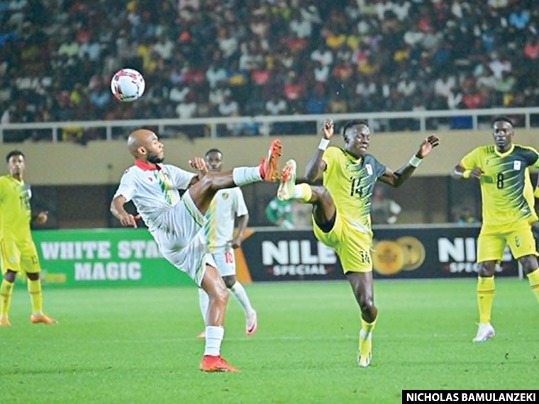 AFCON 2025: Uganda to face Nigeria, Tunisia - The Observer